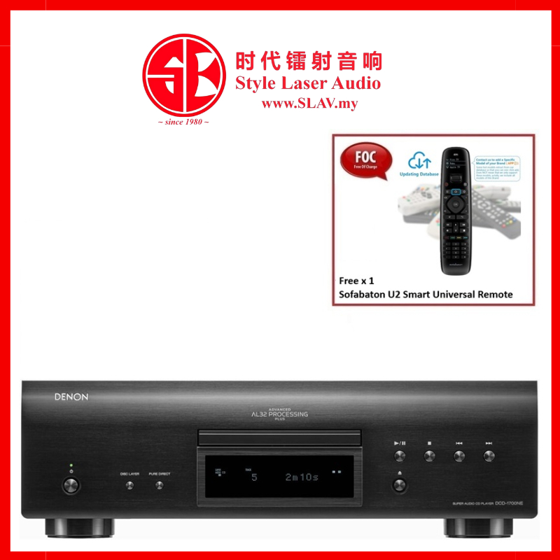 Denon DCD-1700NE CD/SACD player Made In Japan Free Sofabaton U2 Smart Universal Remote | Shopee ...