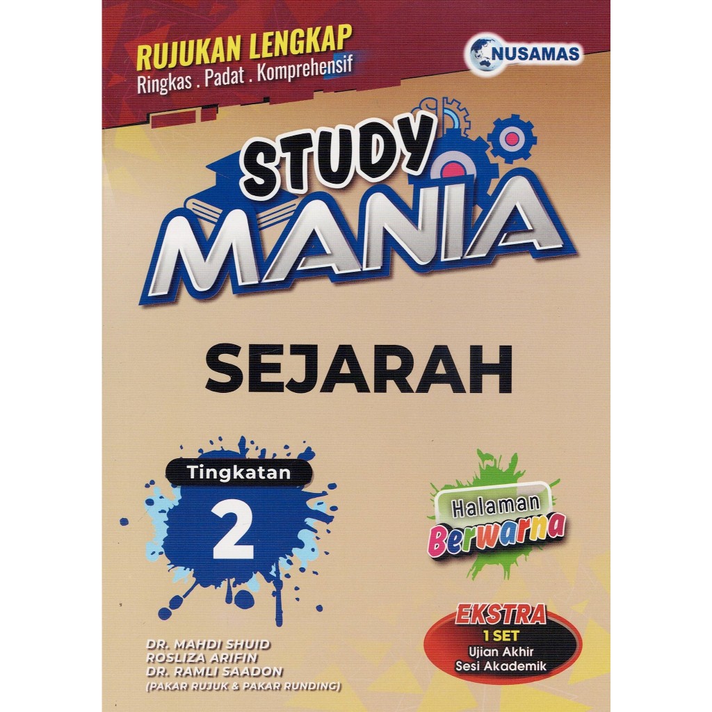BUKU RUJUKAN ( 2025 ) : STUDY MANIA SEJARAH TINGKATAN 2 HALAMAN BERWARNA ( EKSTRA 1 SET UASA ...