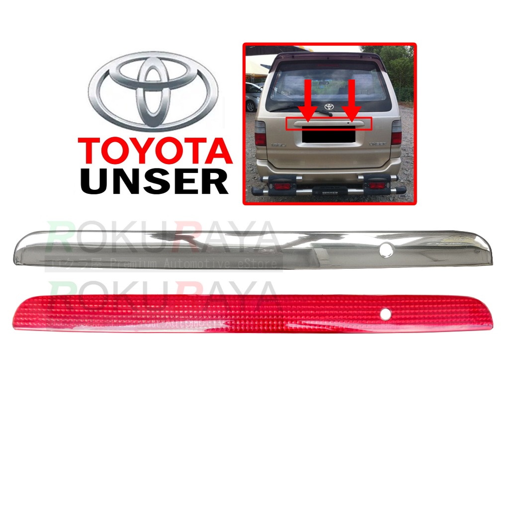 Toyota Unser Rear Back Bonet Bonnet Trunk Boot Lid Garnish Trim Molding ...