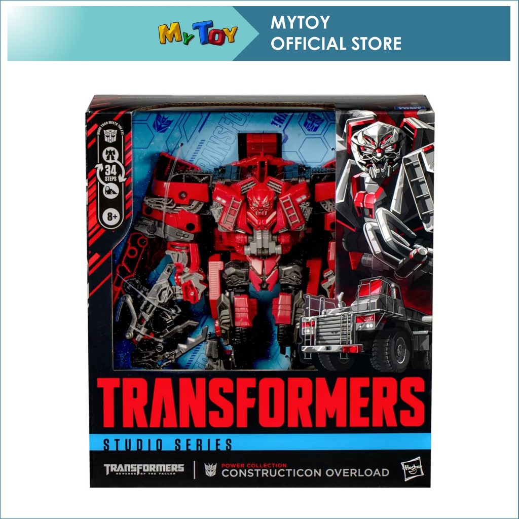 Hasbro Transformers Studio Series Transformers Revenge of the Fallen ...