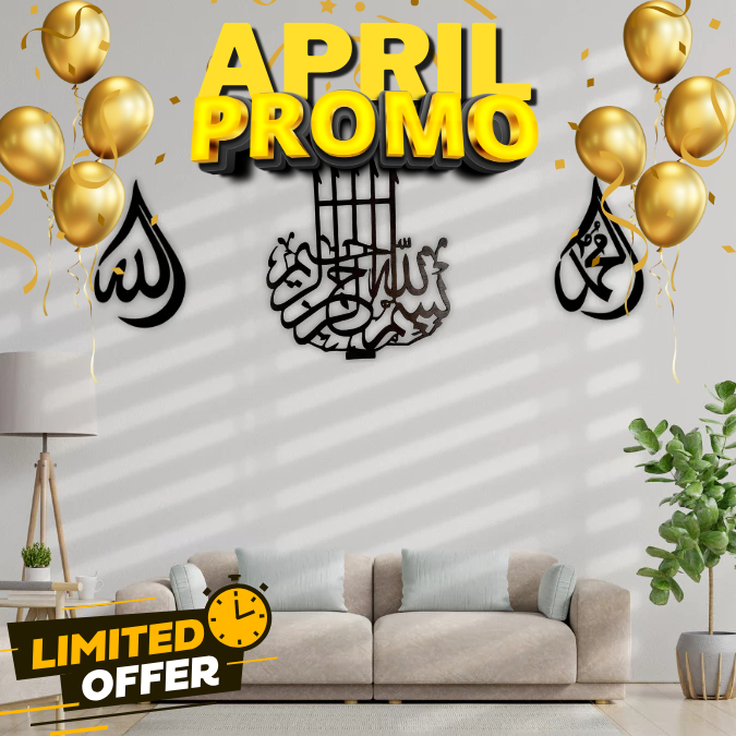 Allah Muhammad 3D khat 22 * 13cm decoration tulisan jawi islamic khat ...