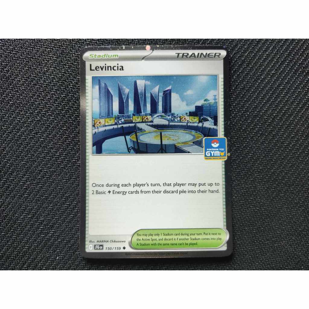 Pokemon TCG - Trainer Card - Stadium - Levincia | Shopee Malaysia