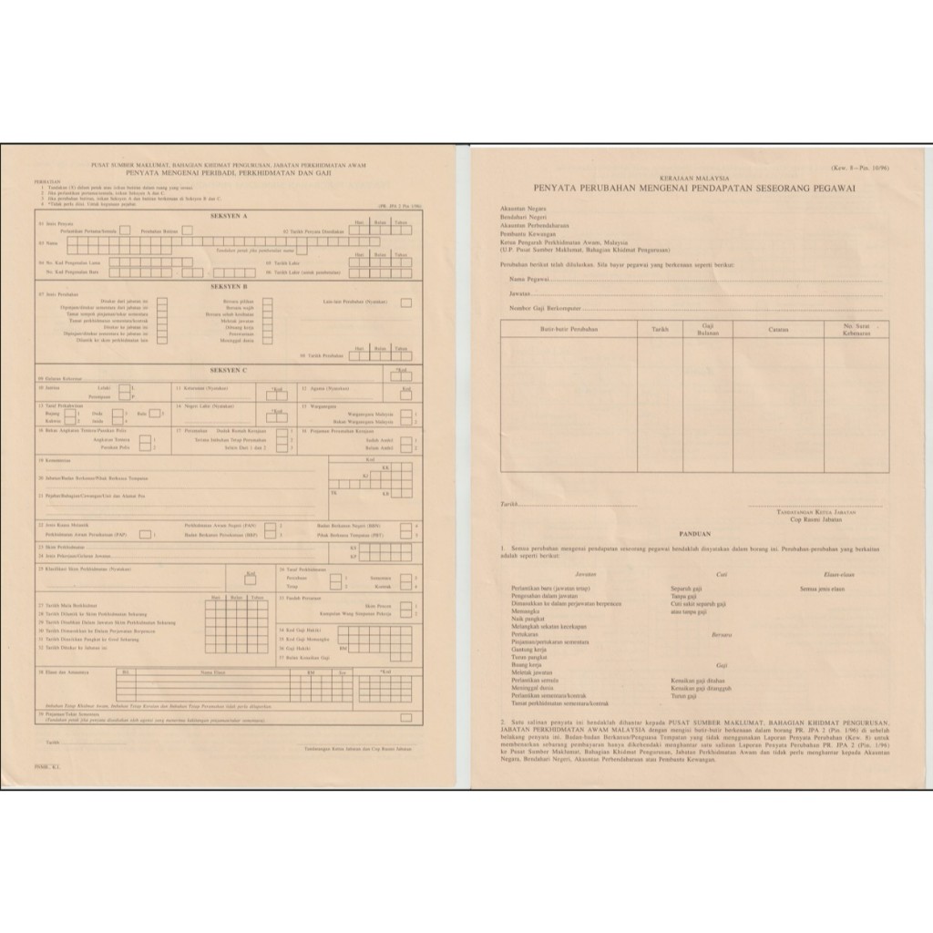 KEW 8 - BORANG PERUBAHAN PENDAPATAN SESEORANG PEGAWAI (100pcs/SET ...