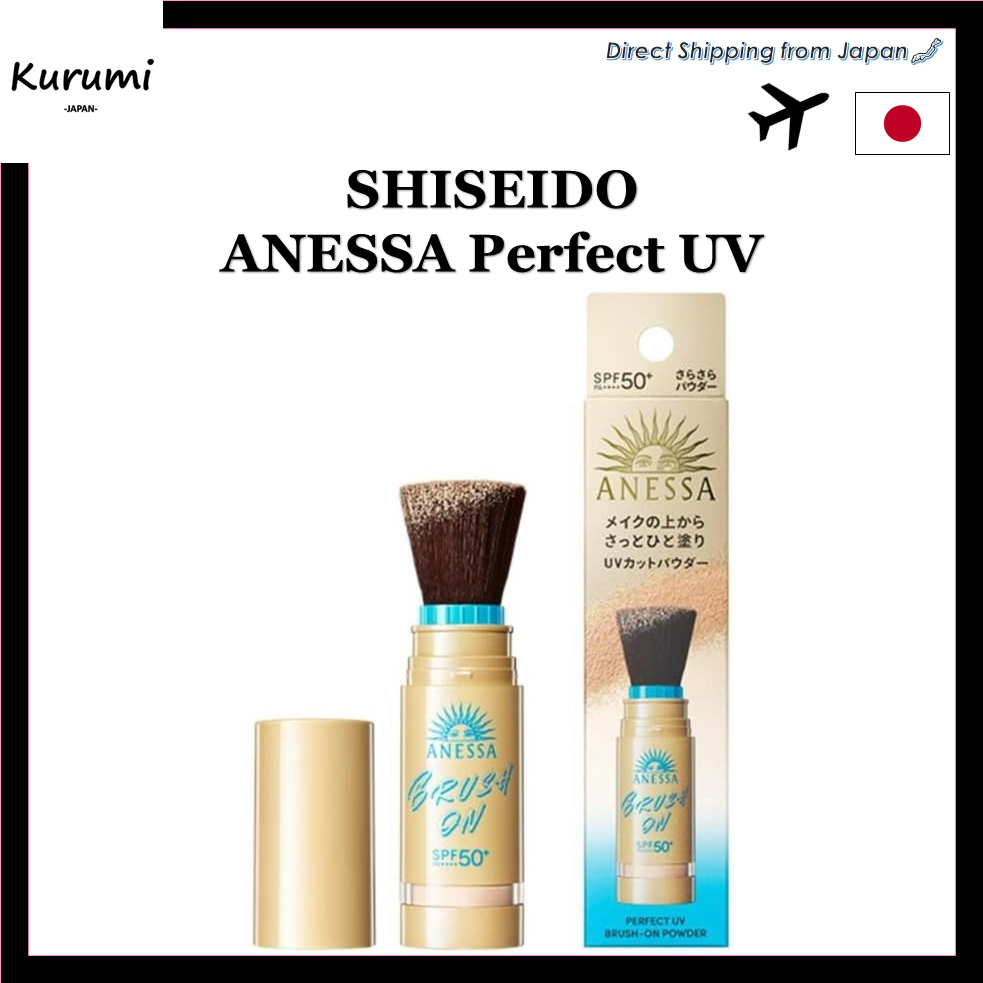ANESSA Perfect UV Brush-on Powder Sunscreen with Integrated Brush Easy ...