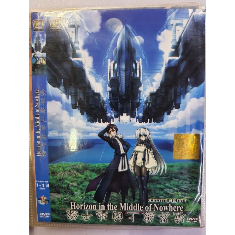 ANIME SET COLLECTION | Shopee Malaysia