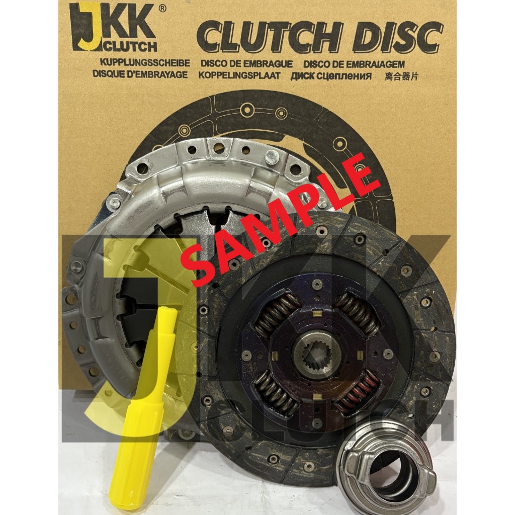 Perodua Kembara (old model 1998-2003) Clutch Kit set by JKK | Shopee ...