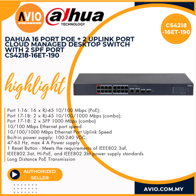 Dahua 16 Poe 2 Uplink 2 SFP 10/100m Cloud Managed Table Desktop Poe ...