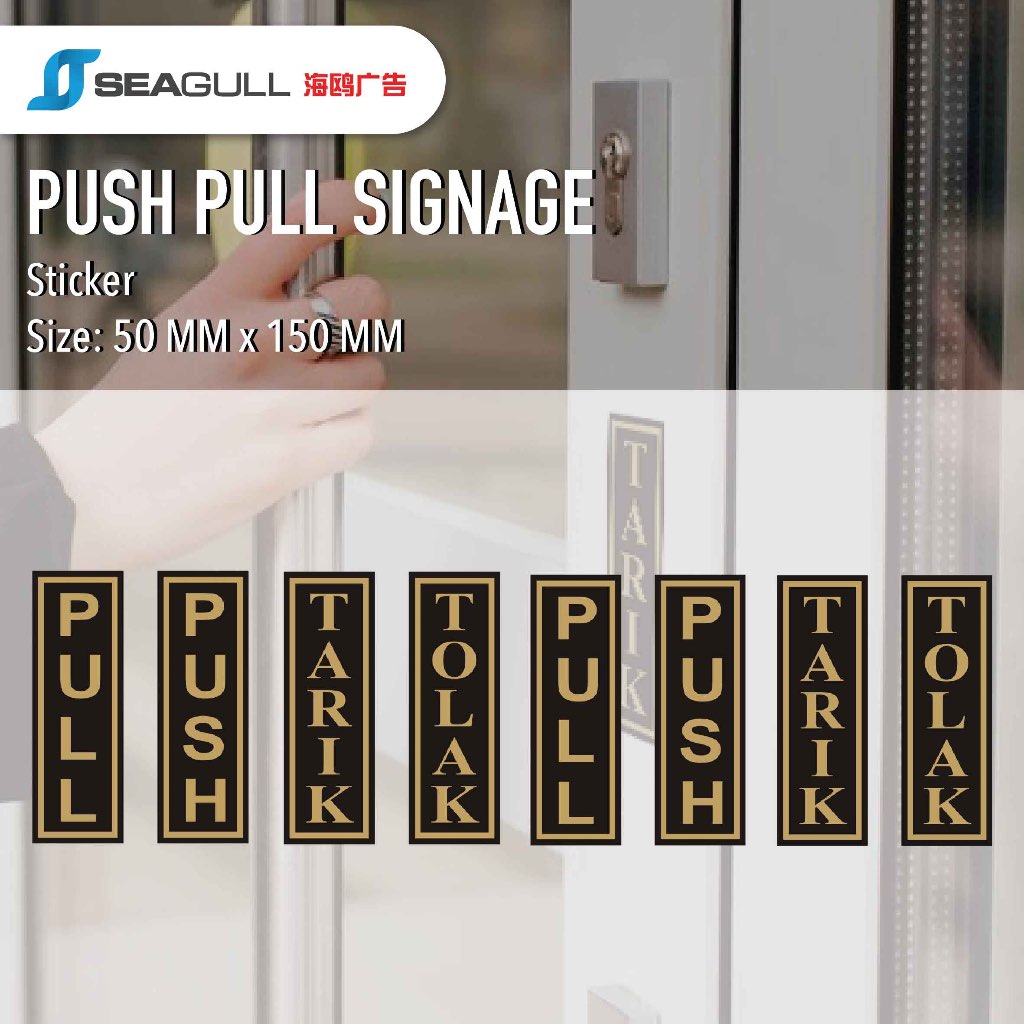 Mirror Gold Sticker Push & Pull / Tolak Tarik (reflective Like Mirror ...