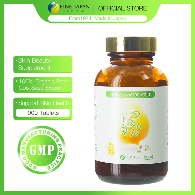 100% Organic Pearl Barley Extract Coix Seed Beauty Skin Supplement 900 ...