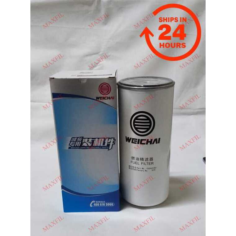 WEICHAI BUS / YUTONG BUS WP12 ENGINE TMS SERIES ORIGINAL WEICHAI ...