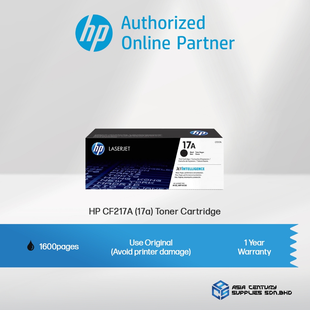 Toner Cartridge HP CF217A (17A) / LaserJet Pro M102a M102w MFP M130a ...