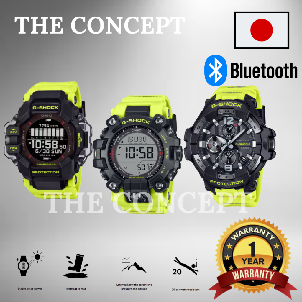 G-Shock Japan Set Rangeman GPR-H1000RY-1A9 Gravitymaster GR-B300RY-1A9 Mudman GW-9500MRY-1A9 GPR ...