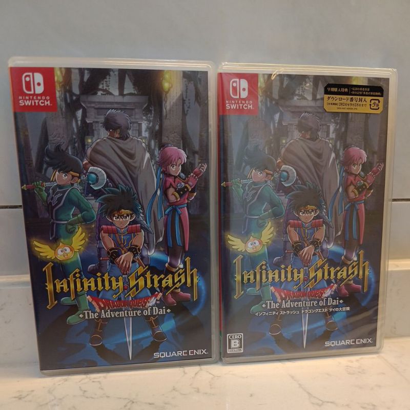 *USED & NEW* Nintendo Switch Infinity Strash : Dragon Quest Adventure ...