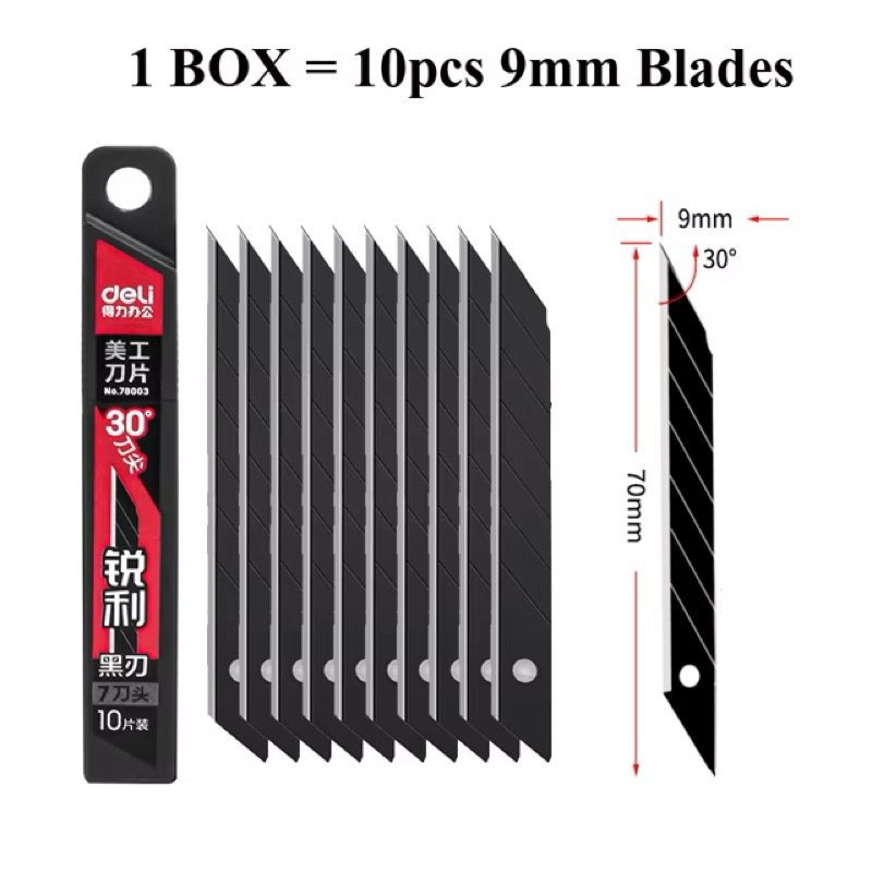 9mm Deli Small Black Cutter Blade 70mm SK5 Steel Blade / 30˚ Degree ...