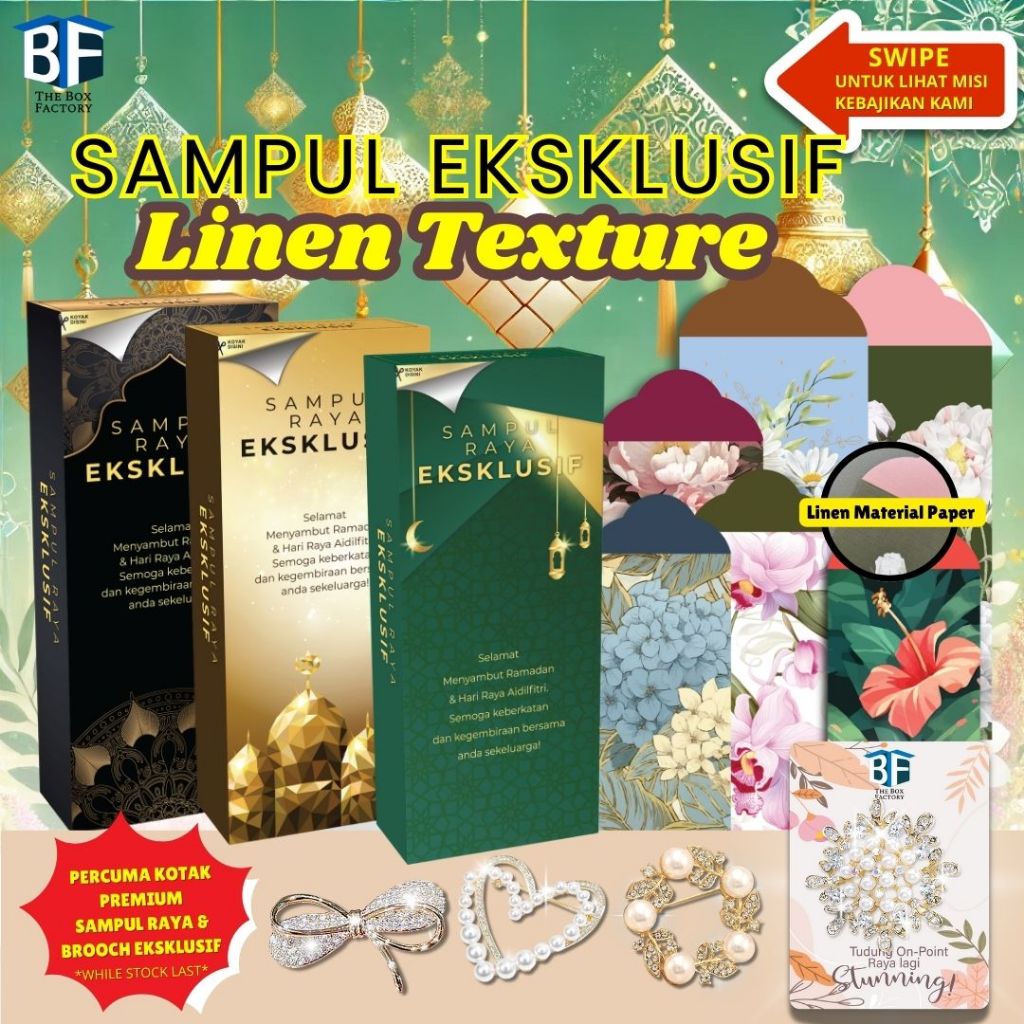2025 [5pcs] Premium Linen Texture SAMPUL DUIT RAYA VIRAL Sampul ...