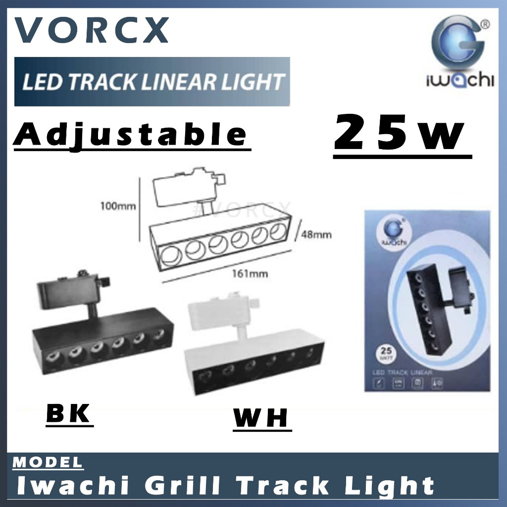 Iwachi Grill Track light Adjustable25W 50W BK/WH | Shopee Malaysia