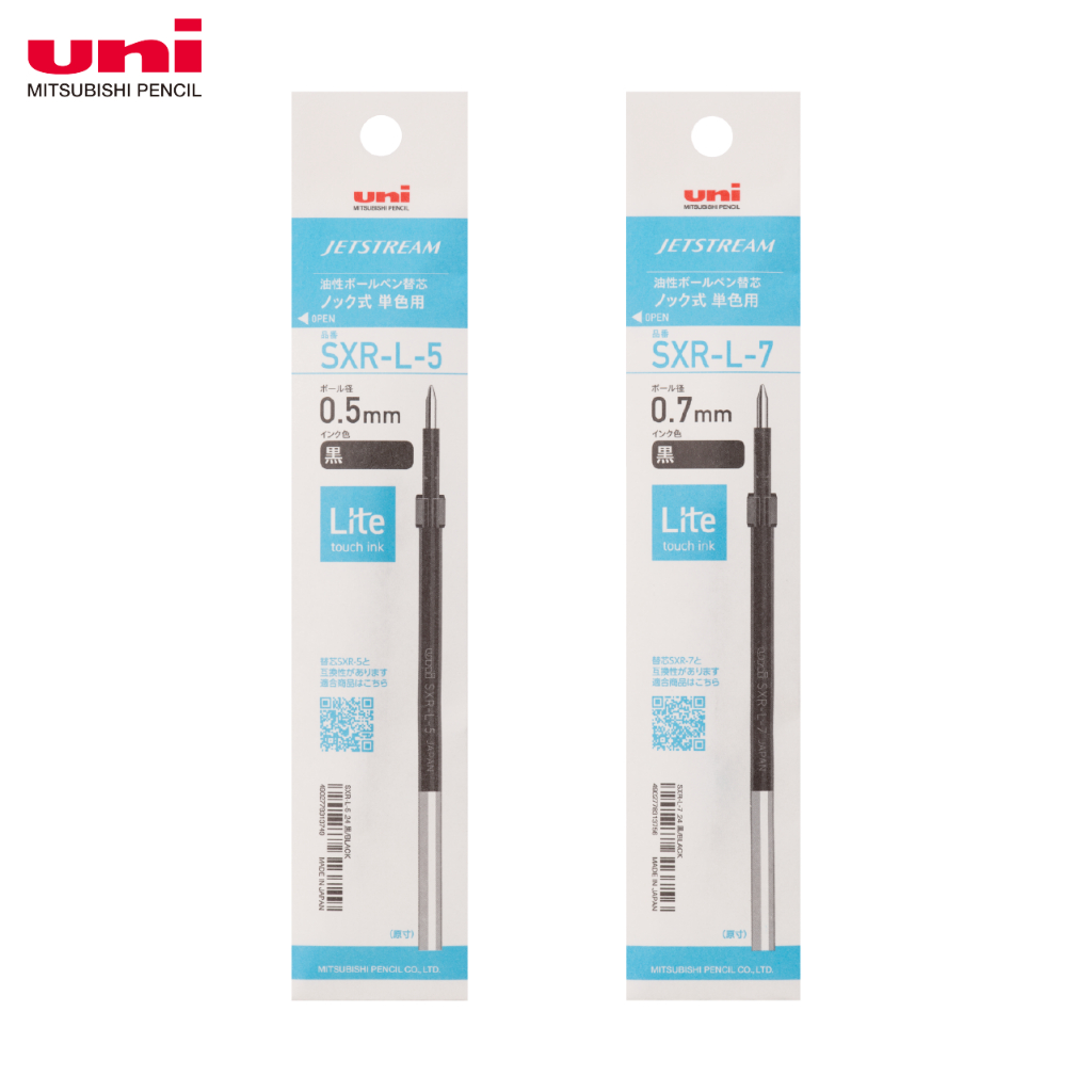 Uni REFILL for Jetstream Lite Touch 0.5mm/0.7mm Ball Point Pen BLACK ...