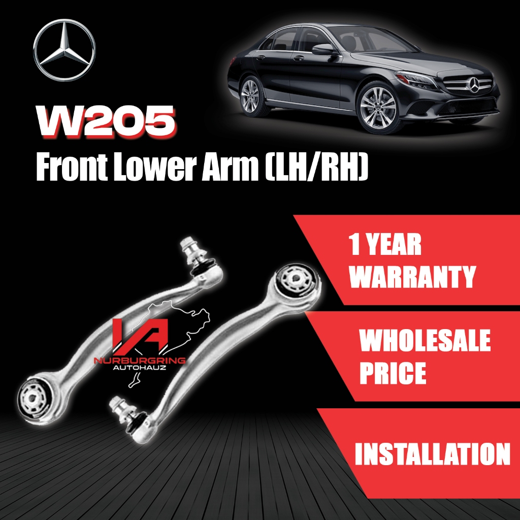 (MGQ) W205 Front Lower Arm (LH/RH) Mercedes - 1 YEAR warranty | Shopee ...