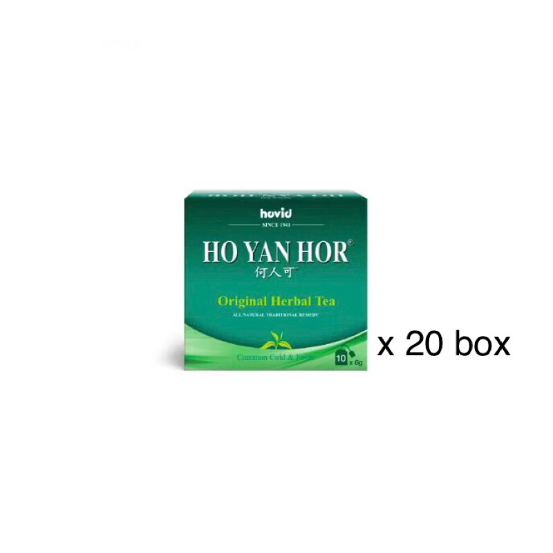 【Hovid 】何人可凉茶 Ho Yan Hor Tea Bag | 20 box | Shopee Malaysia