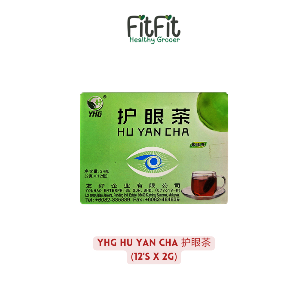 YHG HU YAN CHA 友好 护眼茶 (2g x 12bags) | Shopee Malaysia