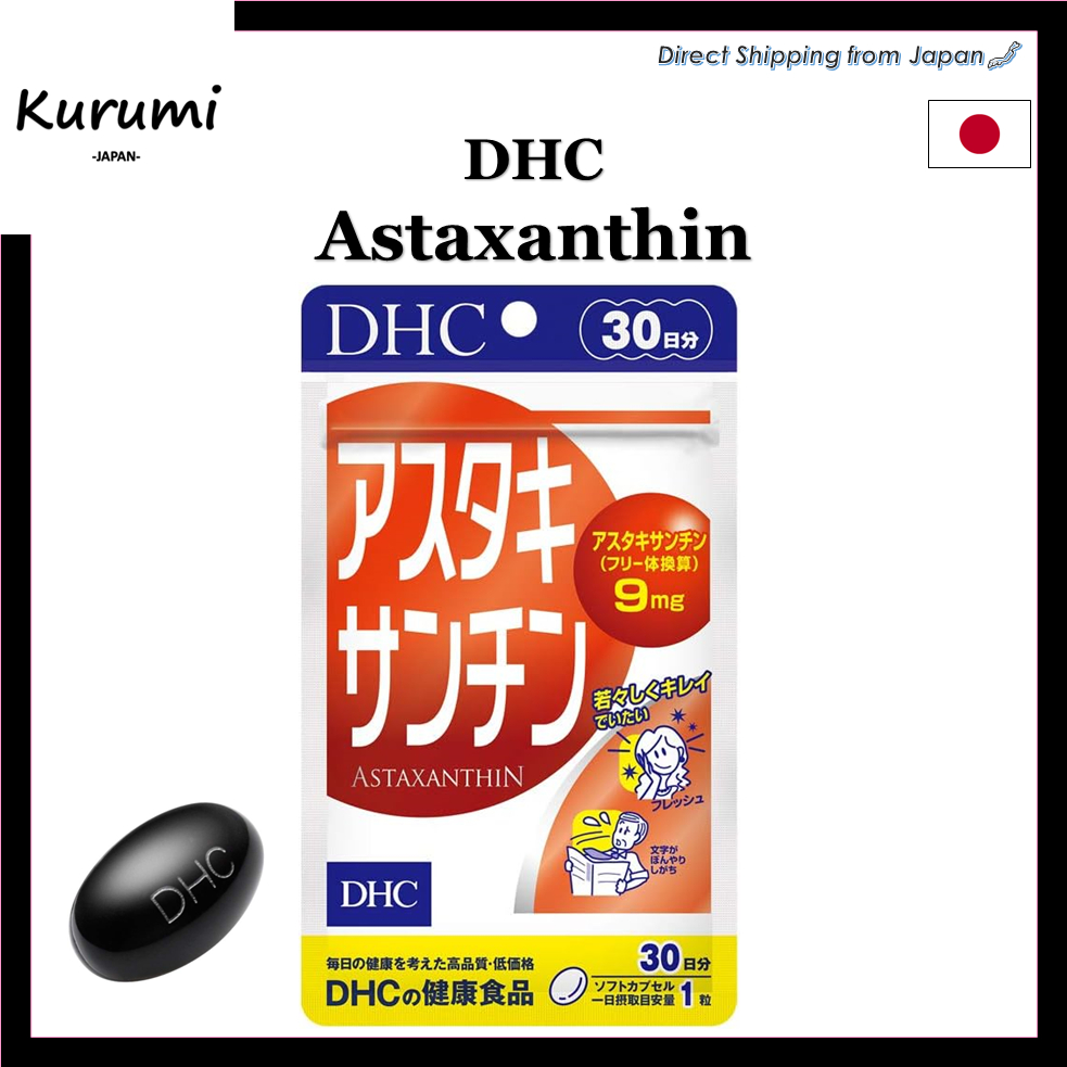 DHC Astaxanthin 30 Day Supply (30 Capsules) | Shopee Malaysia