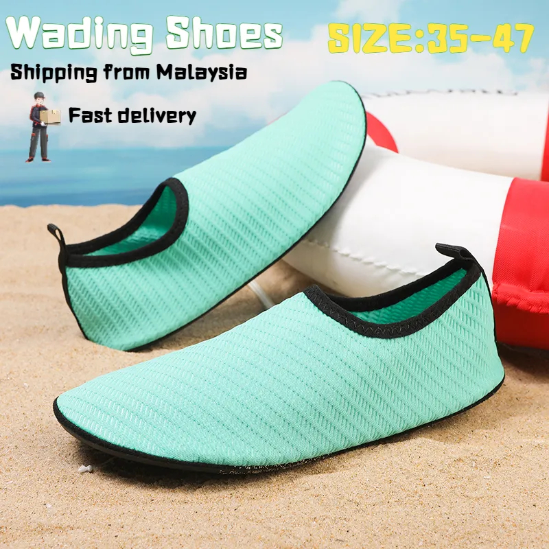 Floating diving shoes, soft beach shoes, soft fabric that fits the foot ...