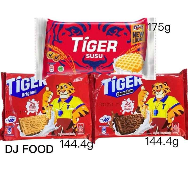 (Unit) Tiger Biscuit Mid Pack Chocolate / Original / Milk 175g/144.4g ...