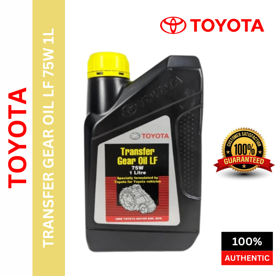 Toyota Hilux Fortuner Genuine Transfer Case Center Gearbox Gear Oil LF ...