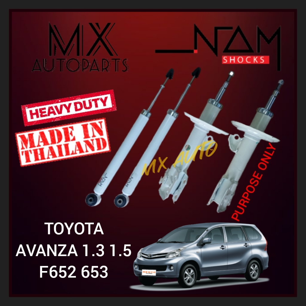 ( MADE IN THAILAND ) NAM HEAVY DUTY SHOCK ABSORBER TOYOTA AVANZA 1.3 1. ...