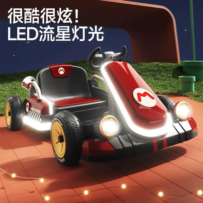Super Mario Go Kart Kid Children Ride On Race Electric Go Kart Car ...