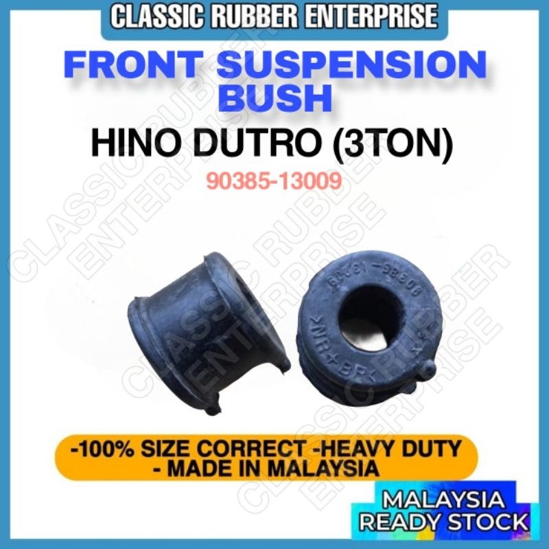 FRONT SUSPENSION BUSH HINO DUTRO 3TON ( 90385-13009 ) | Shopee Malaysia