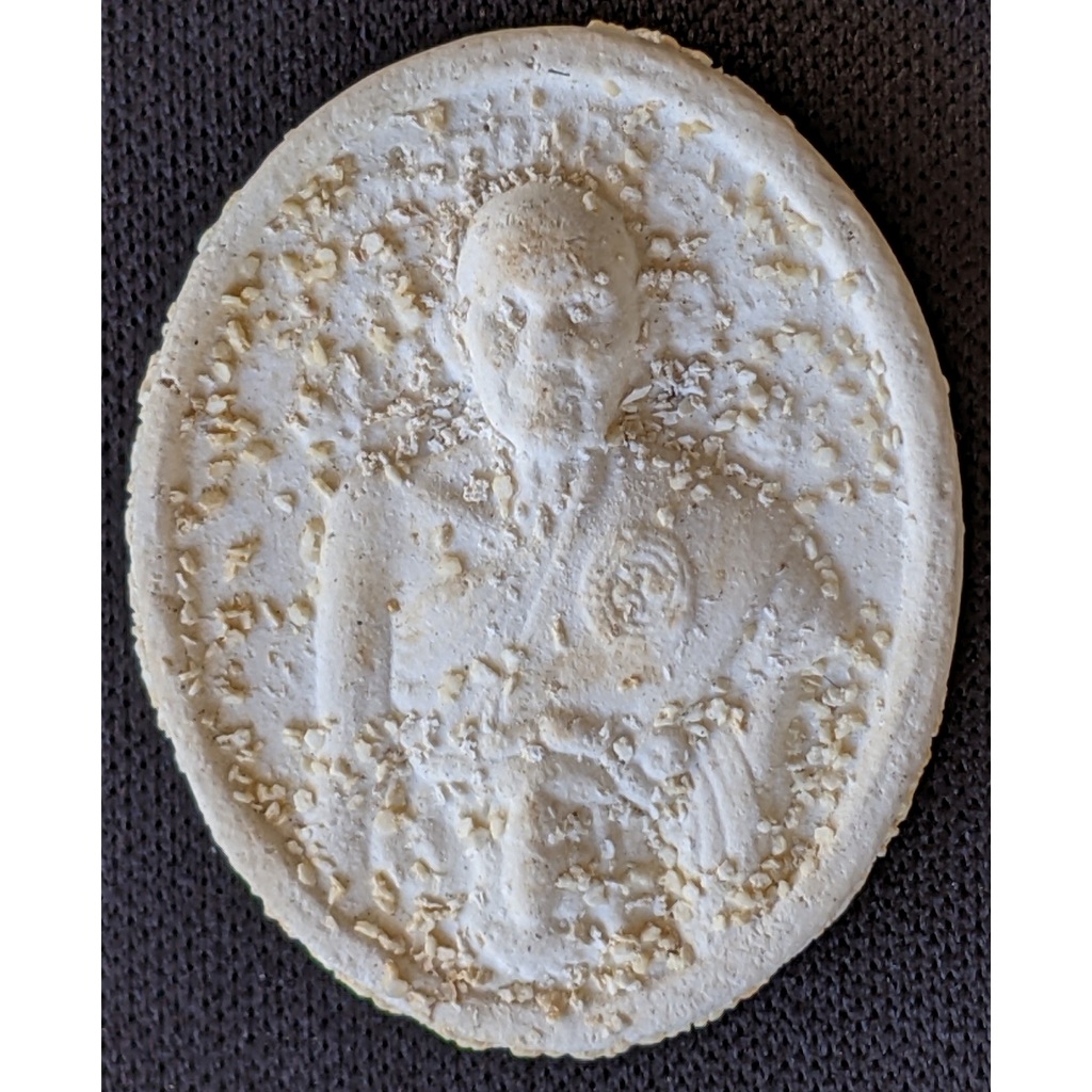 Phra Phong Chakkraphat LP Doo, Luang Ta Ma, Wat Tham Mueang Na, Chiang ...