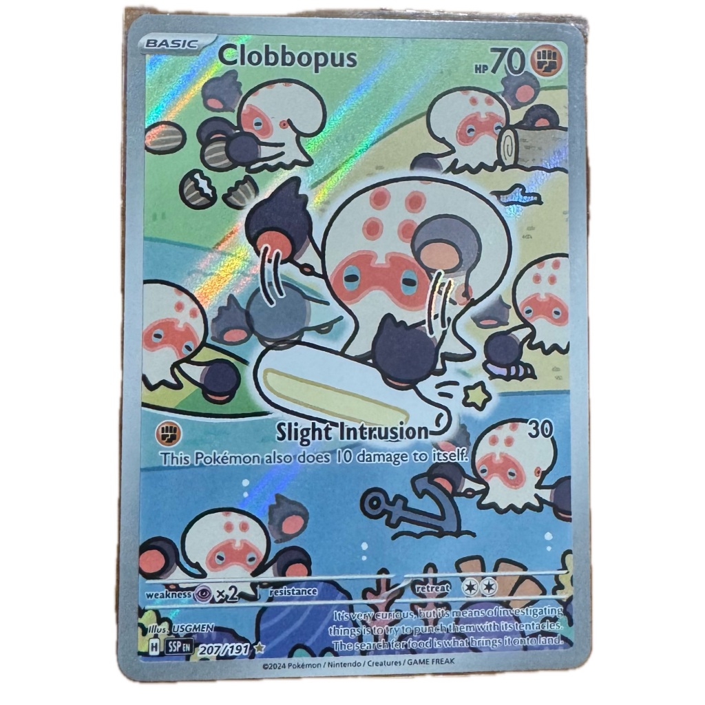 Clobbopus (207/191) Illustration Rare | SV08: Surging Sparks (SSP ...