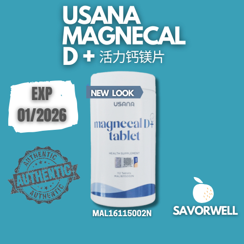 Usana MagneCal D+ 活力钙镁片 112 Tablets (MY) | Shopee Malaysia