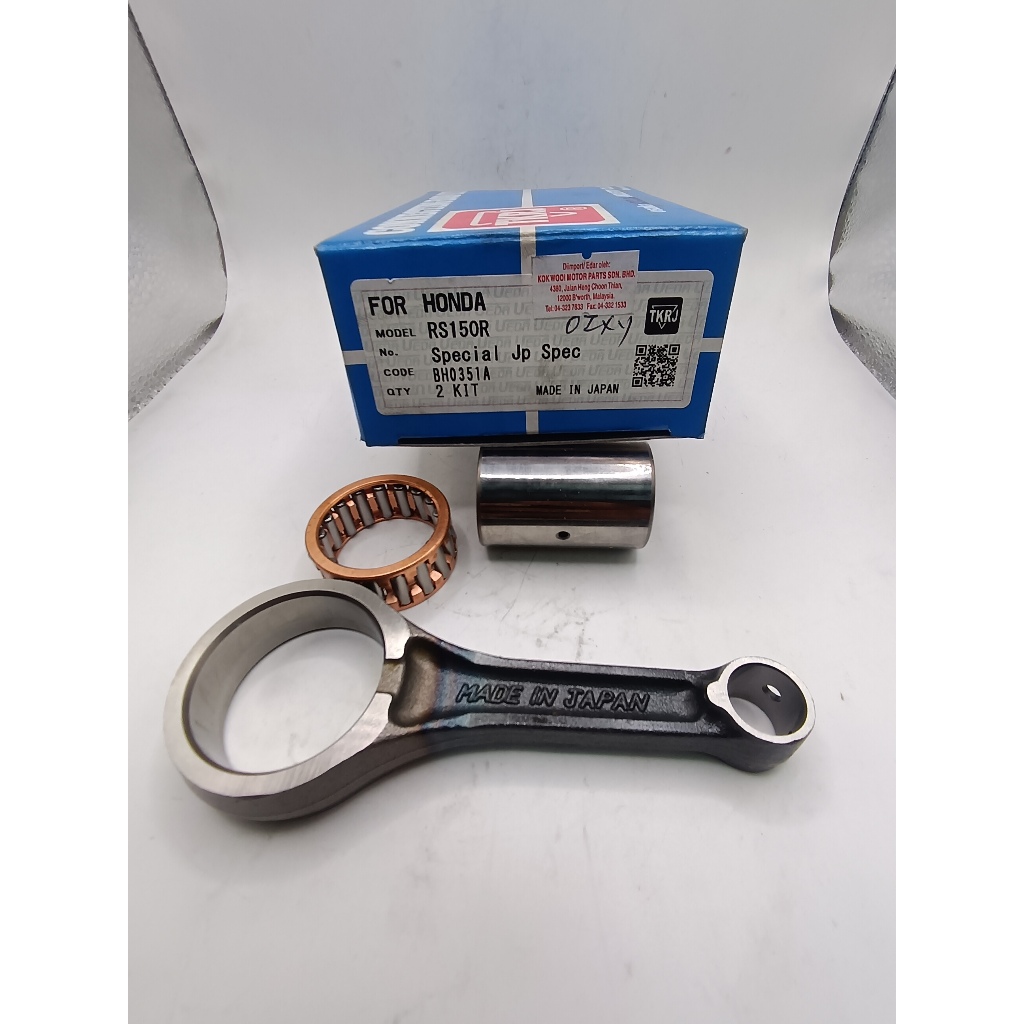 TKRJ HONDA RS 150 Connecting Rod Conrod Kit | Shopee Malaysia