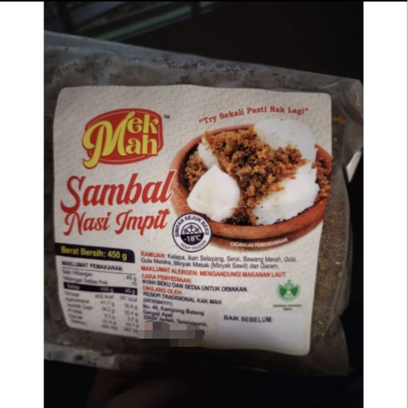 nasi impit Malaysia, Best Deals May 2026 | Shopee Malaysia
