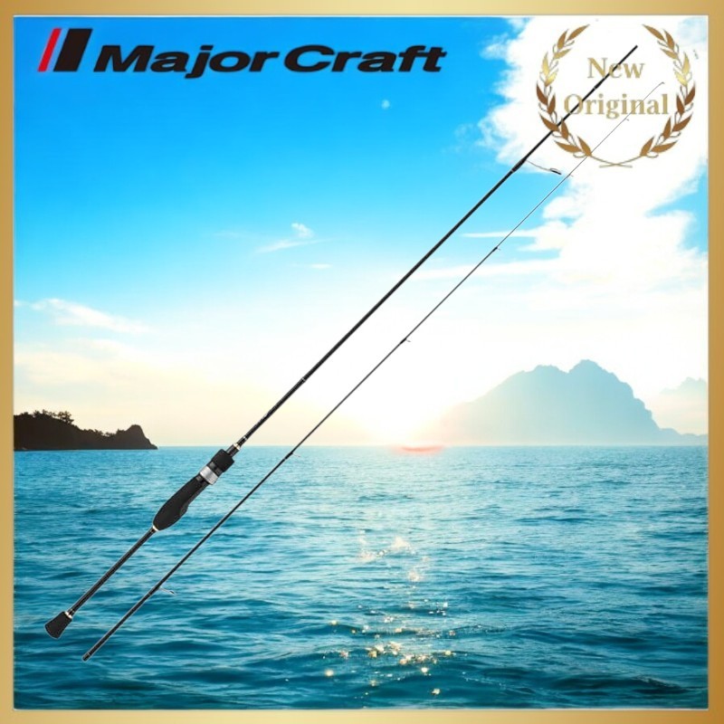 Major Craft Ajing Rods - Aji Road 1G-Class Series | Shopee Malaysia