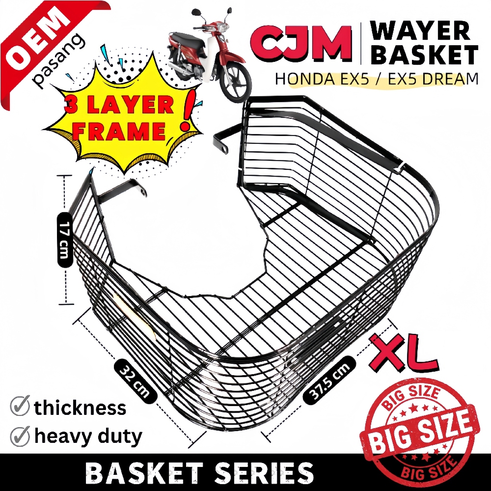 Honda Ex5 Dream Ex5 High Power XL size (Bigger) Basket/Bakul/Raga Besi For Despatch & Delivery ...