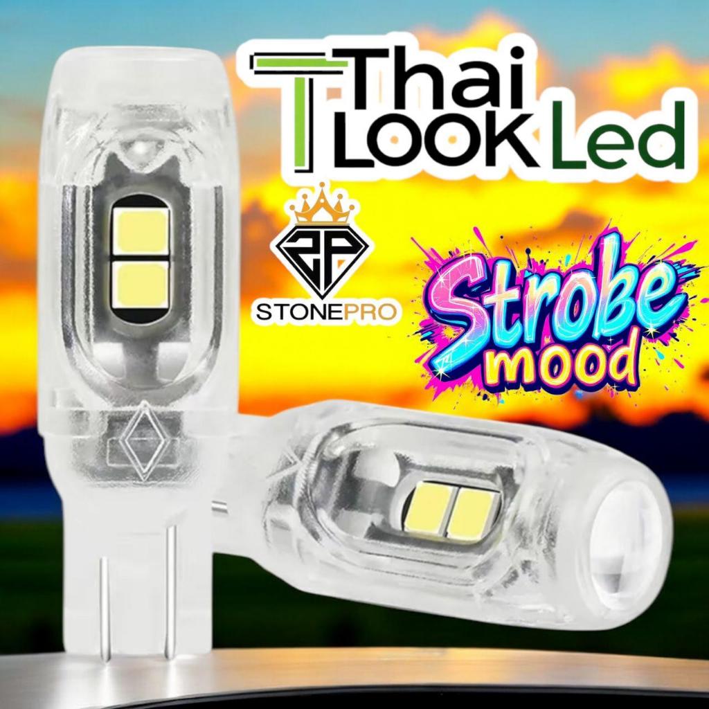 STONEPRO-167 THAILOOK T10 Signal Motor- Kelip Kelip - T10 Led Bulbs Car ...