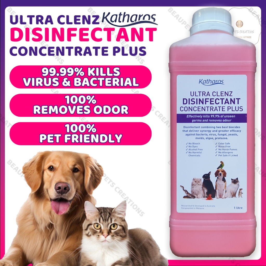 Ready Stock Katharos Ultra Clenz Disinfectant Concentrate Plus (1L/5L ...