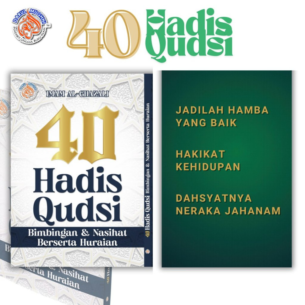 Buku 40 HADIS QUDSI SAIZ A5 - Buku Agama - Al Quran - Iqra - Buku ...