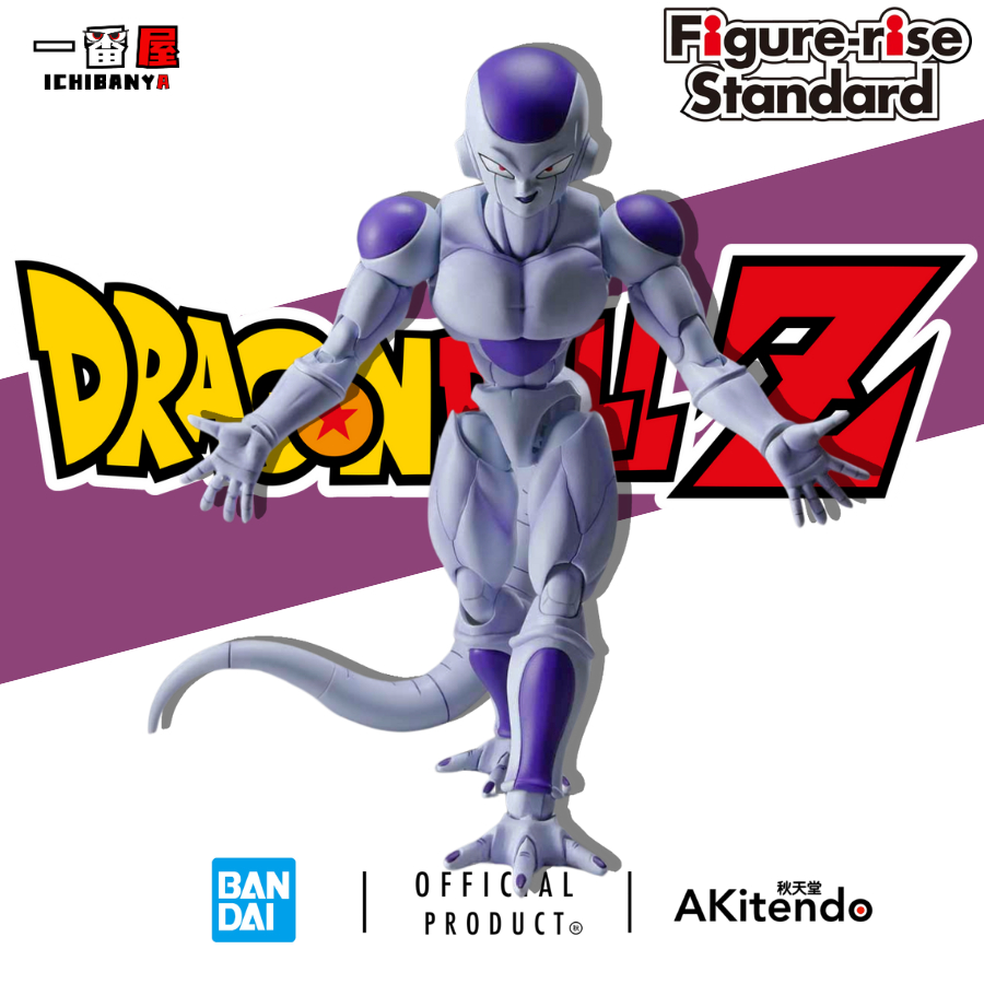 BANDAI Figure-rise Standard Final Form Frieza 5058303 | Shopee Malaysia