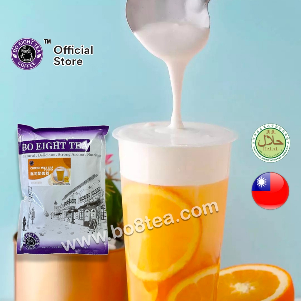 TAIWAN CHEESE WHIPPING POWDER 1KG 台湾起司奶盖粉 Floating CHEESE FOAM POWDER ...