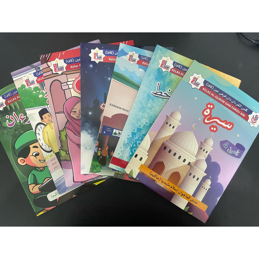 BUKU TEKS KAFA JAKIM 2024 - TAHUN 4 | Shopee Malaysia