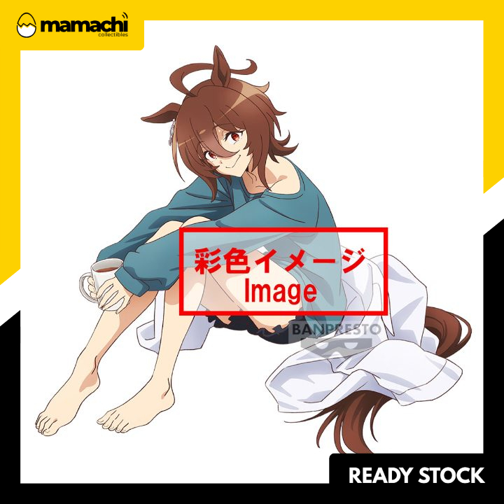 【READY STOCK】BANPRESTO UMAMUSUME: PRETTY DERBY - RELAX TIME AGNES ...