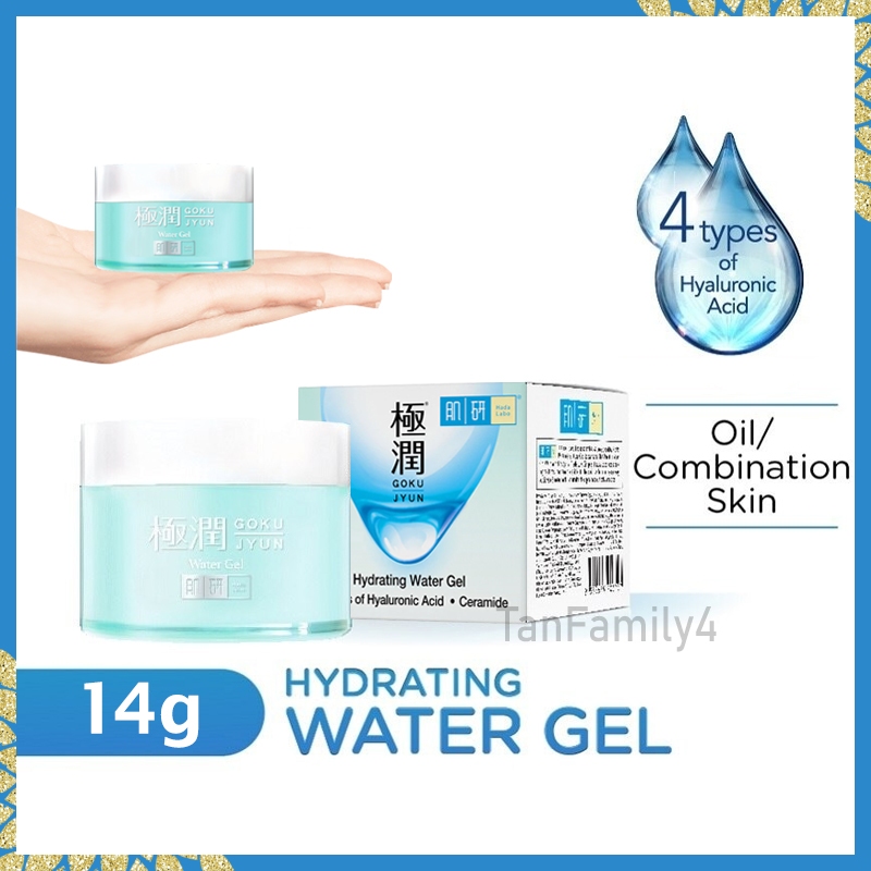 Hada Labo Hydrating Water Gel (14g) Travel Size Lightweight | Shopee ...
