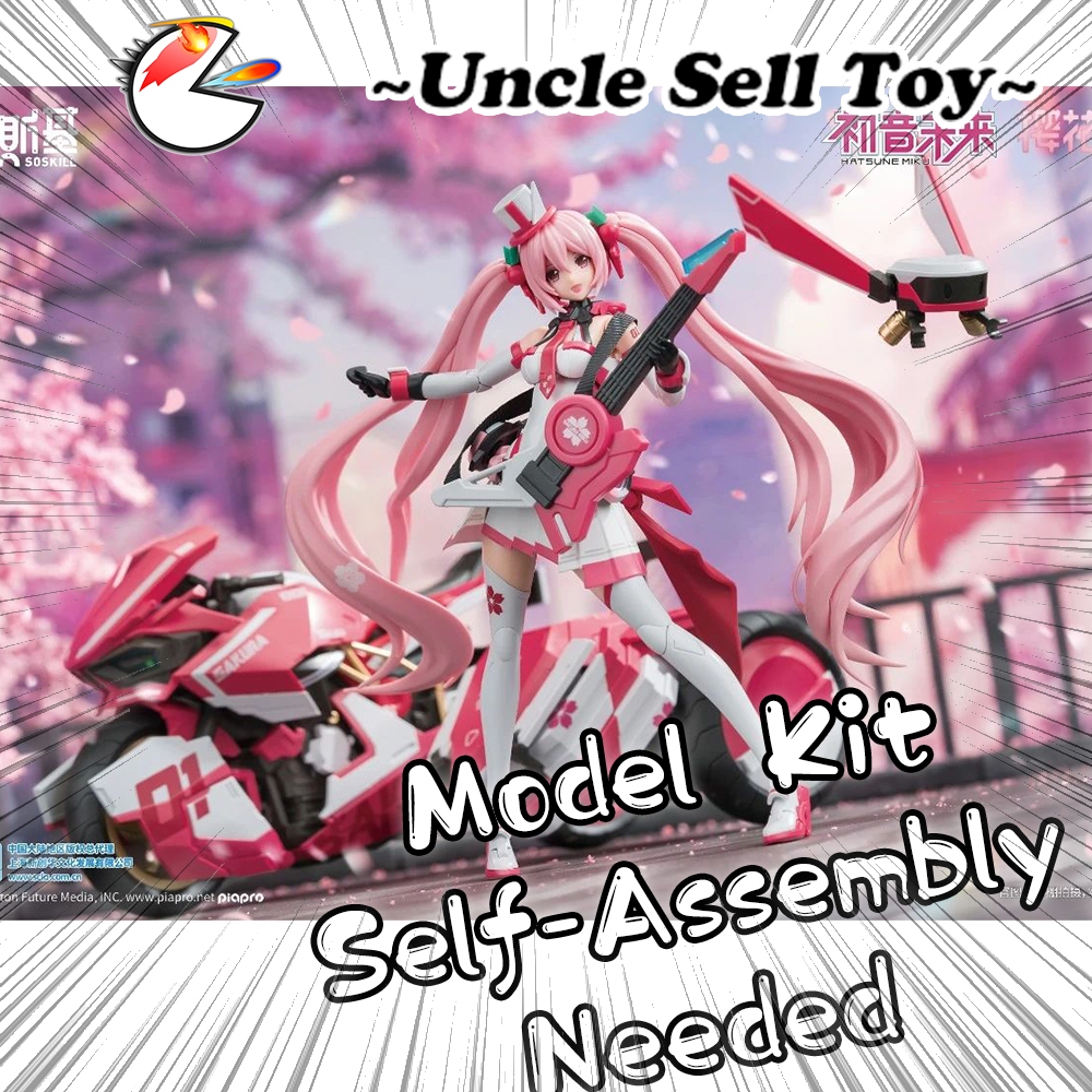 [Ready Stock] SosKill Sakura Hatsune Miku ((MODEL KIT 拼装模型)) Pink Sonic ...