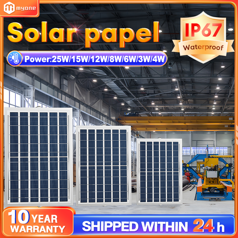25W/15W/12W/8W/4W Solar Panel Suitable For Solar Spotlight Solar Lamp ...