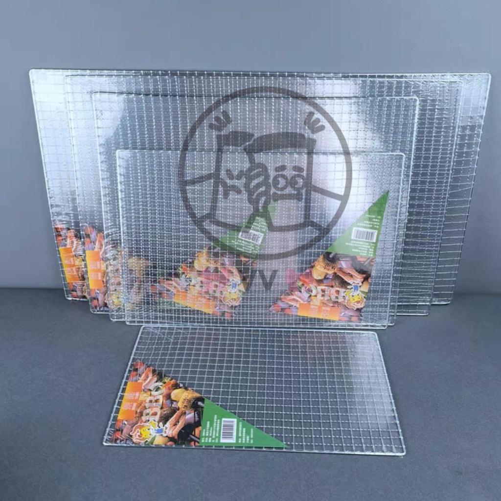 Stainless Steel BBQ Barbecue Grill Net | Jaring BBQ | Jaring Bakar BBQ ...