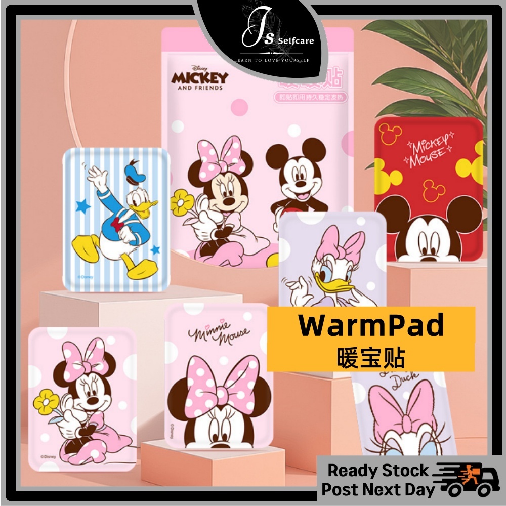 𝗝𝘀 𝗦𝗲𝗹𝗳𝗰𝗮𝗿𝗲 Mickey Warm Pad Cute Hot Relieve Menstrual Period Pain Self ...